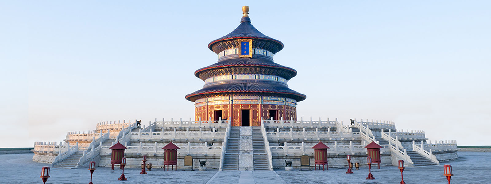 Voyage Pékin sur mesure, séjour Pékin à la carte - Voyageurs du Monde